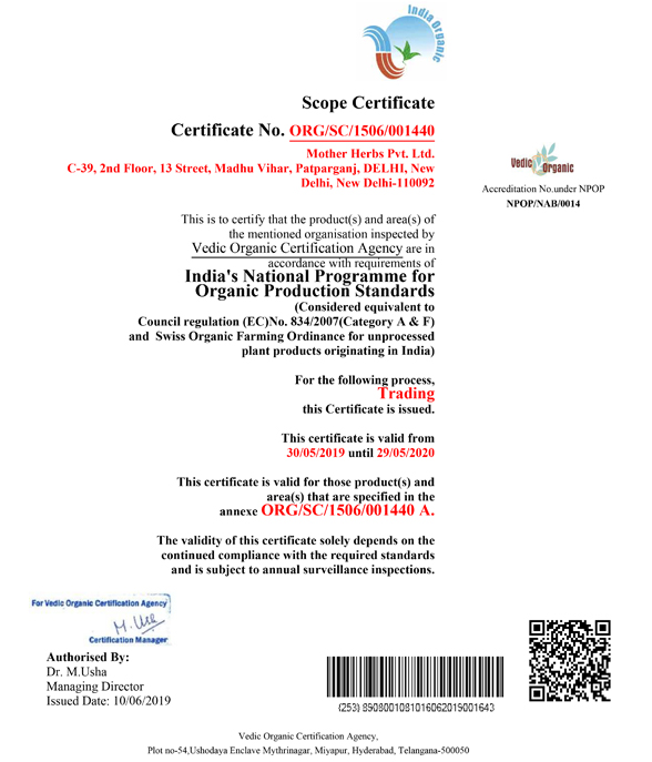 Natural Cosmetics, Suppliers of Cosmetic Ingredients, Natural Cosmetic ...